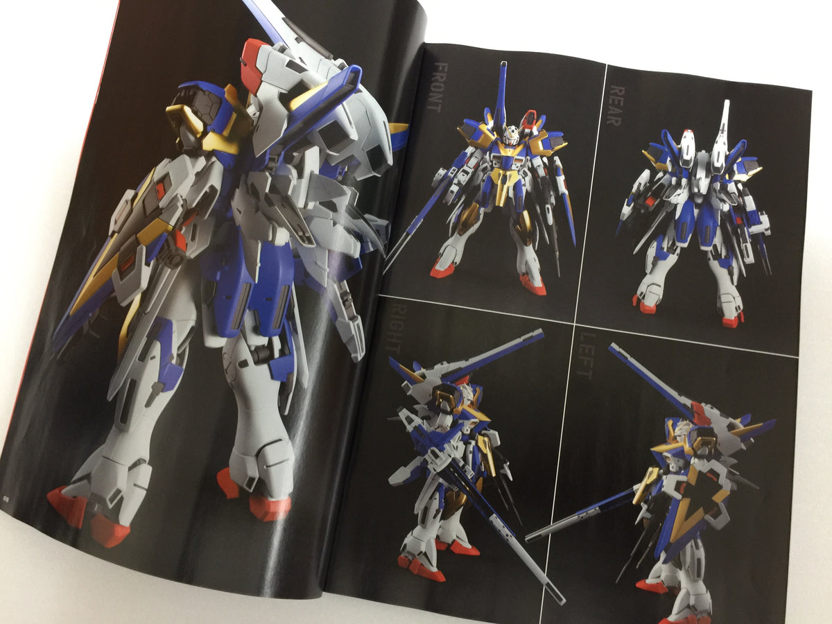 Hobby-Japan Monthly Hobby Japanese Magazine February 2019 No.596 ...