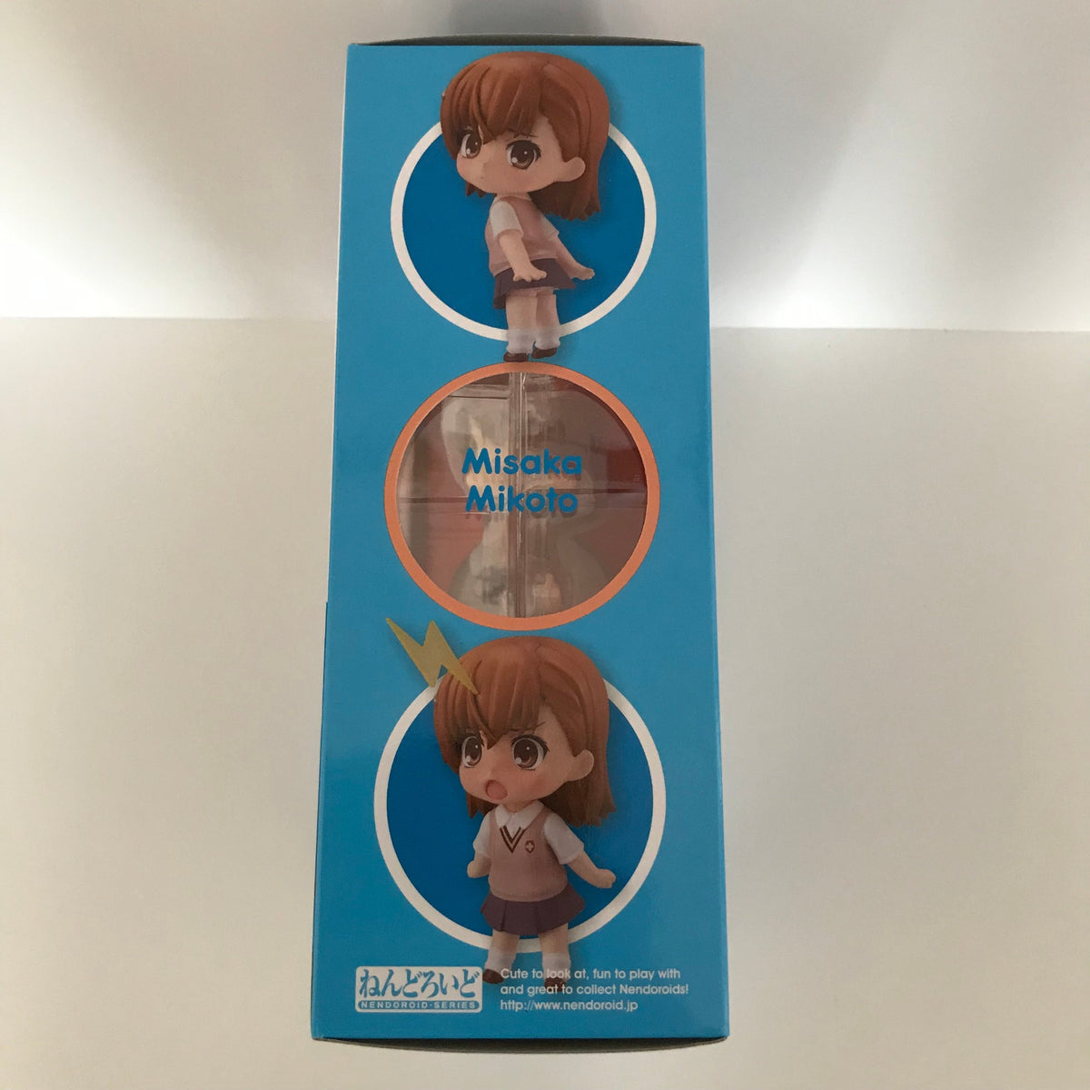 A Certain Scientific Railgun S Nendoroid 345 Mikoto Misaka Good Smile ...